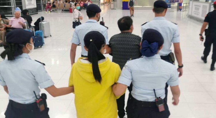 RASAR promoters charged in alleged bribery scheme - The Marshall ...