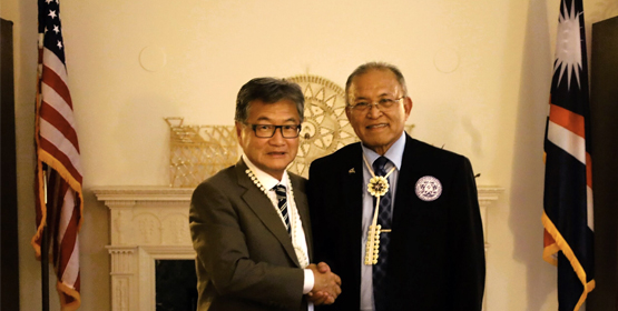 Yun meets Kabua in DC - The Marshall Islands Journal